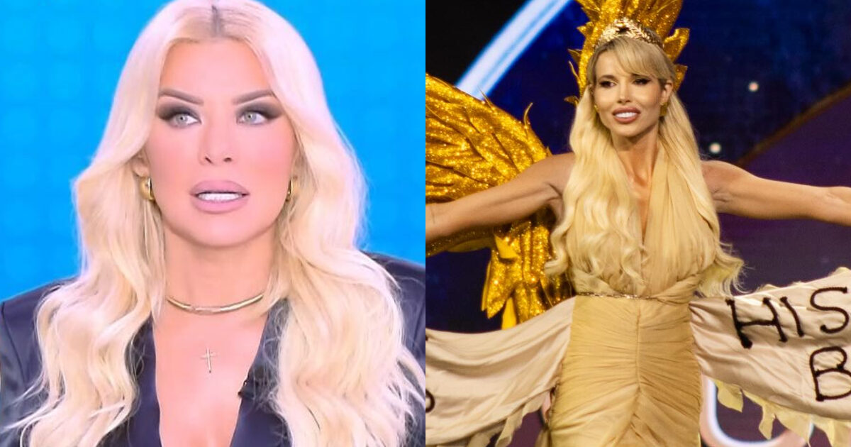 Κατερίνα Καινούργιου για Miss Universe: «Δεν έχω δει πιο ωραίες ...