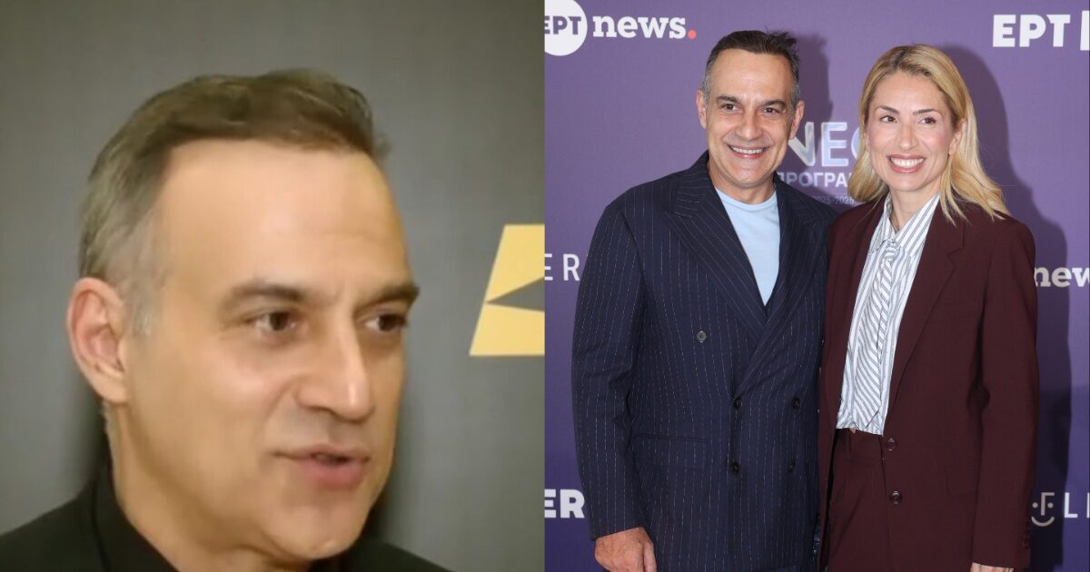 Κρατερός Κατσούλης για Μαρία Ηλιάκη: «Είναι άνθρωπος της Κατερίνας ...