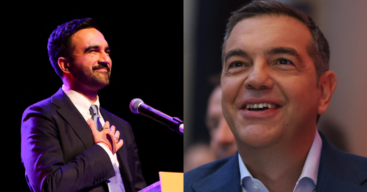 Zohran Mamdani: Ο Trump της Αριστεράς ή ο Τσίπρας της Νέας Υόρκης;