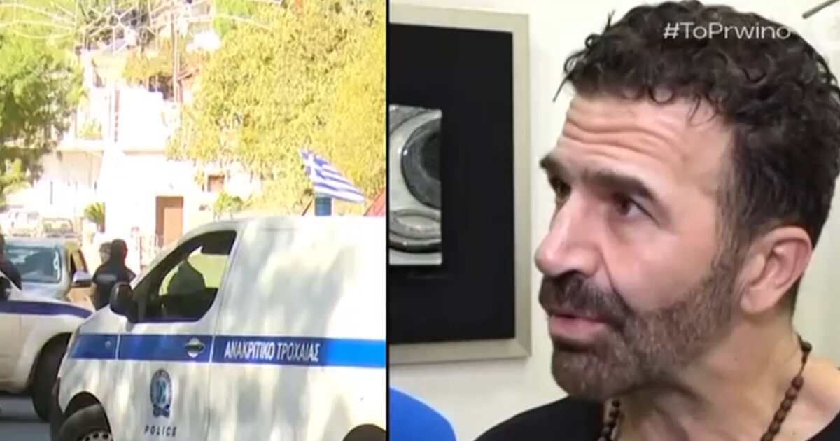 Ηλίας Παλιουδάκης για τα Βορίζια: «Δεν νομίζω ο παραδοσιακός Κρητικός ...