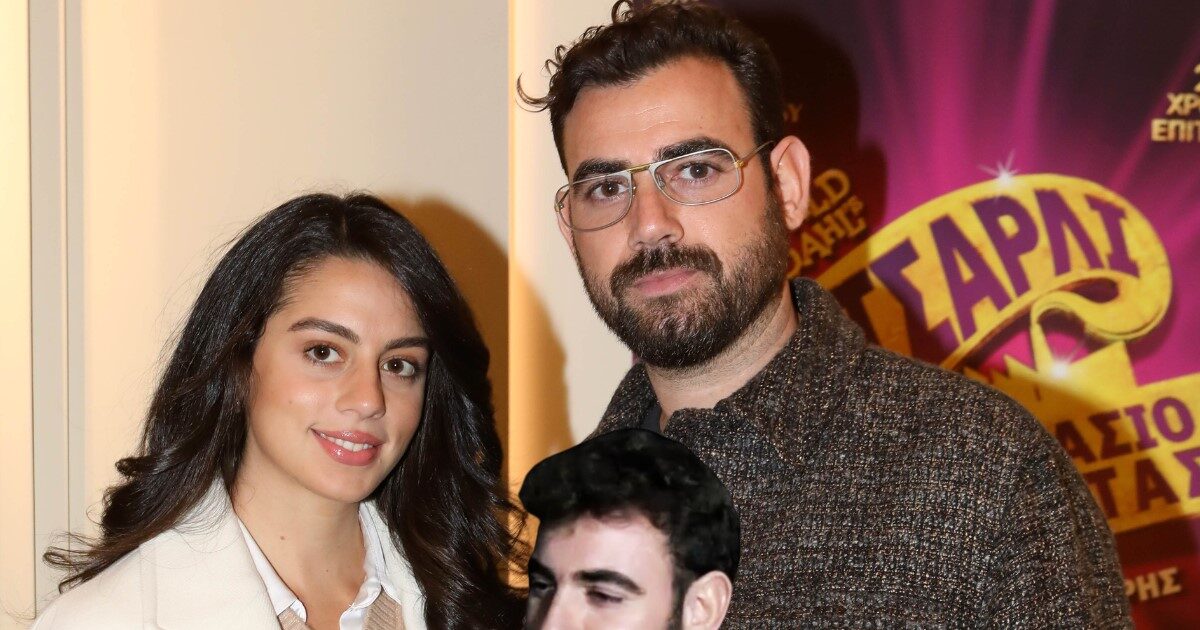 Νίκος Πολυδερόπουλος: «Με βλέπω χαζομπαμπά - Θα είμαι μέσα στον τοκετό»