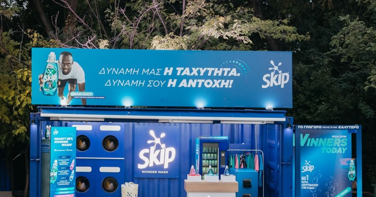 Δυναμική παρουσία του Skip Wonder Wash στον 42ο Αυθεντικό Μαραθώνιο της ...