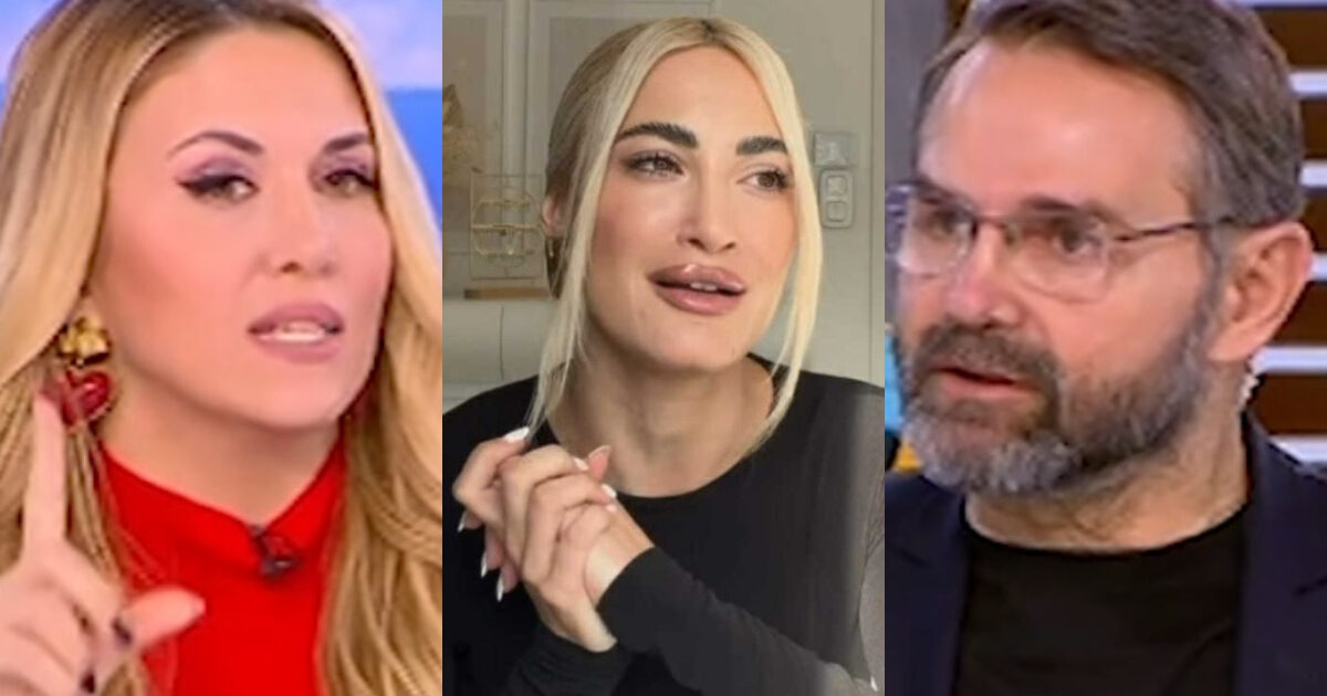 Αντέδρασε η Φωτεινή Πετρογιάννη με τον Σταύρο Μπαλάσκα: «Να την πάρεις ...