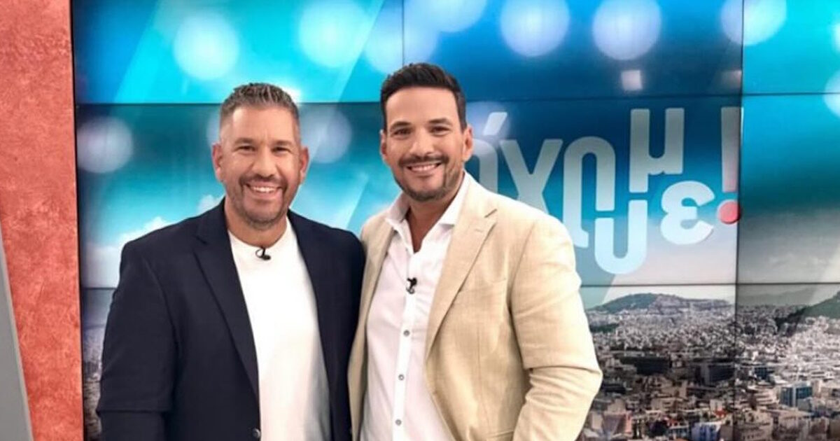 Ο Χάρης Λεμπιδάκης ανακοίνωσε την αποχώρησή του από την εκπομπή του ...
