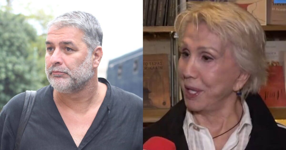 Μπέττυ Βακαλίδου: «Ο Βασίλης Μπισμπίκης είναι πολύ παρεξηγημένος - Έχει ...