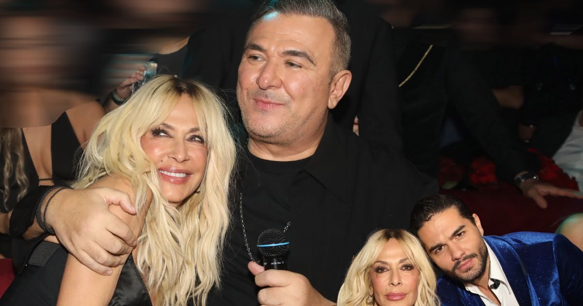 Άννα Βίσση: Διασκέδασε στον Αντώνη Ρέμο και τον Χρήστο Μάστορα με το ...