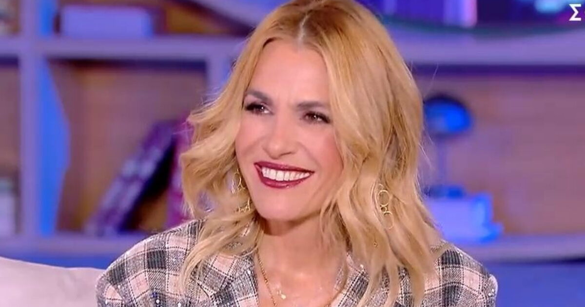 Τζένη Μπότση: Η αποκάλυψη για την αλλαγή στην εξωτερική εμφάνισή της ...