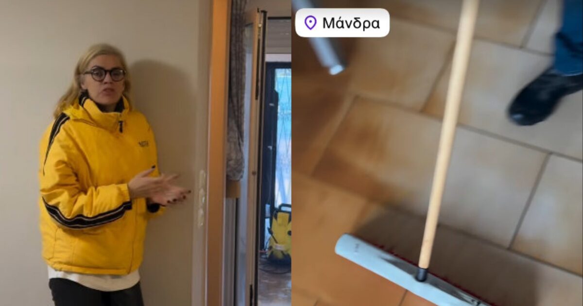 Σάσα Σταμάτη: «Ένα σπίτι καταστράφηκε» - Κραυγή αγωνίας για τους ...