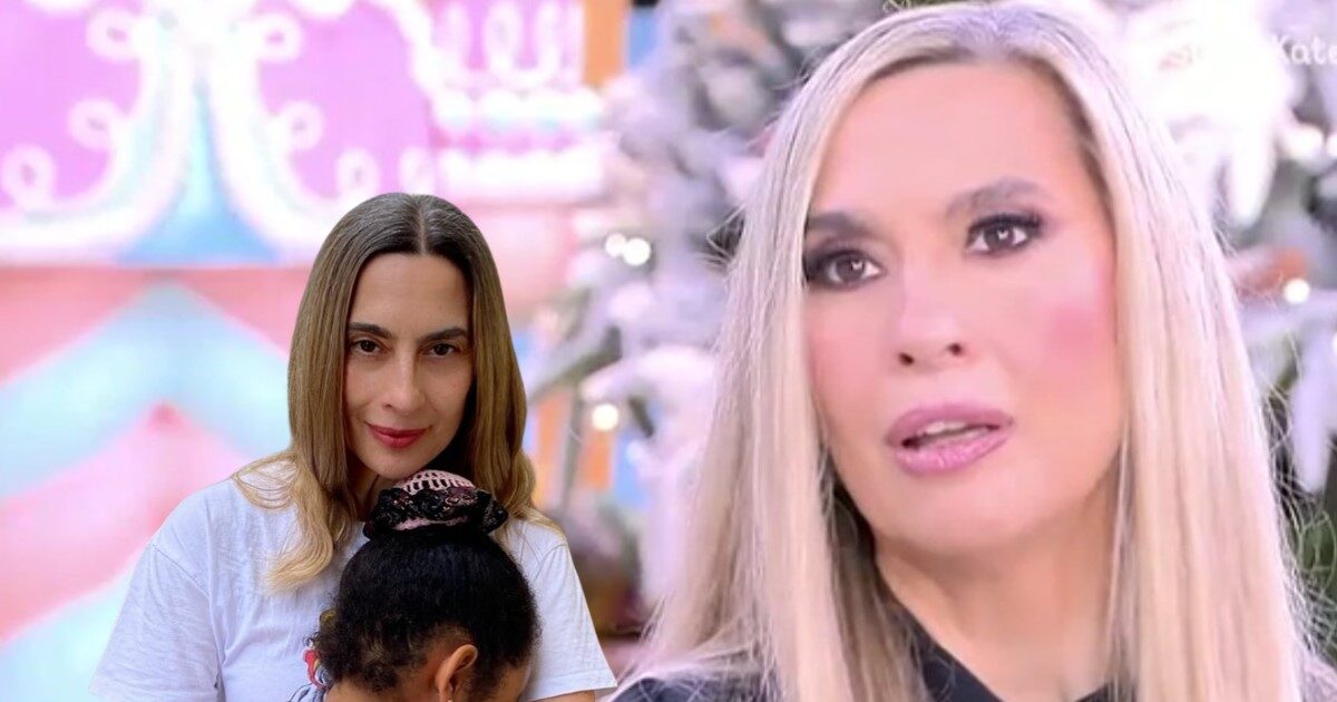 Η Βίκυ Βολιώτη για την υιοθεσία της κόρης της: «Ήταν μια επίπονη και ...