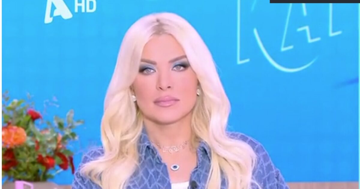 Η Κατερίνα Καινούργιου σε ατάκα όλο νόημα: «Δεν είμαι καμιά απεγνωσμένη ...