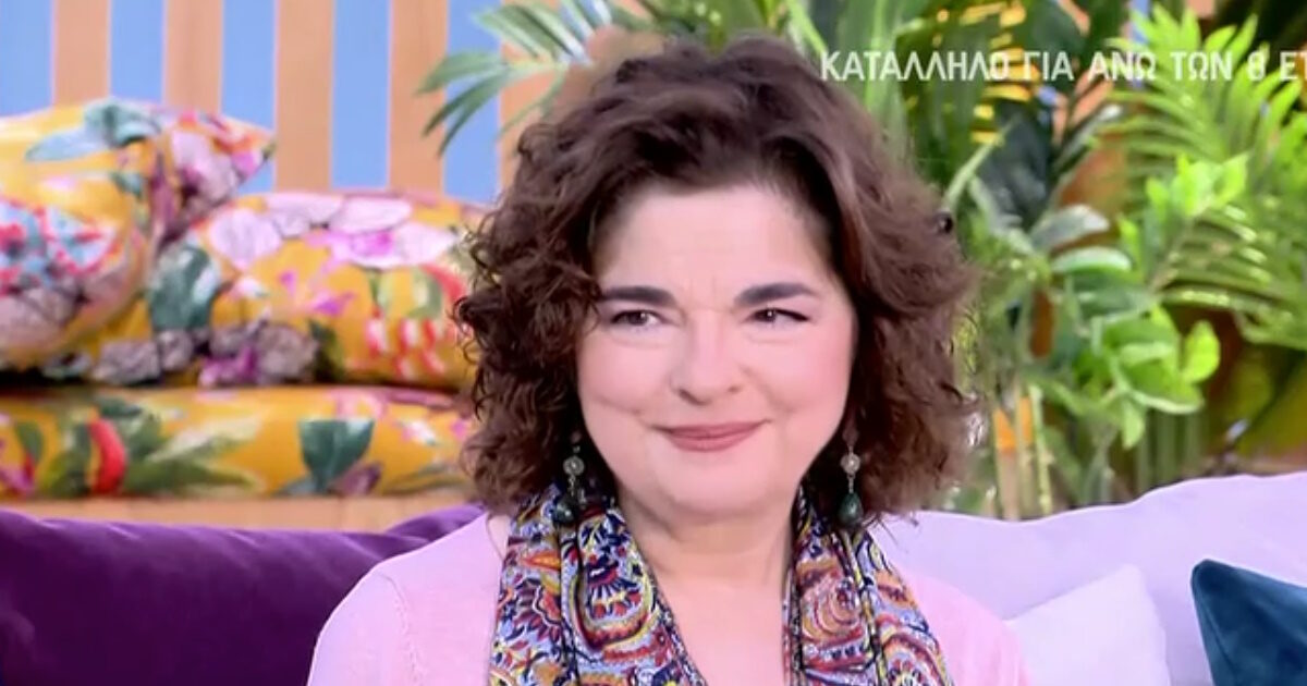 Συγκινεί η Μάνια Παπαδημητρίου: «Ο σύζυγός μου πάλευε 5 χρόνια με τον ...