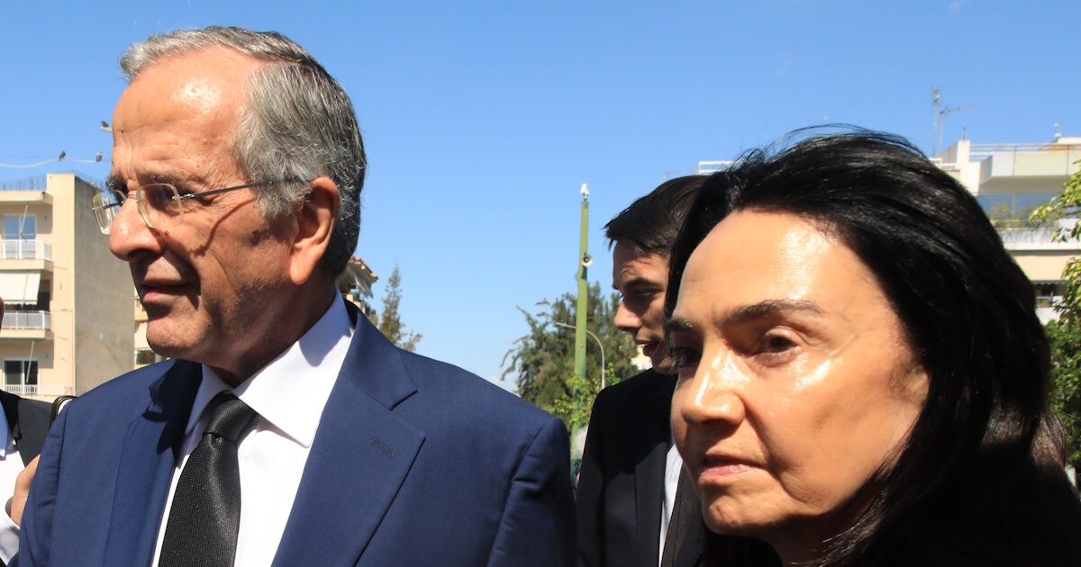 Γεωργία Σαμαρά: Η δημόσια εμφάνιση πέντε μήνες μετά τον αιφνίδιο θάνατο ...
