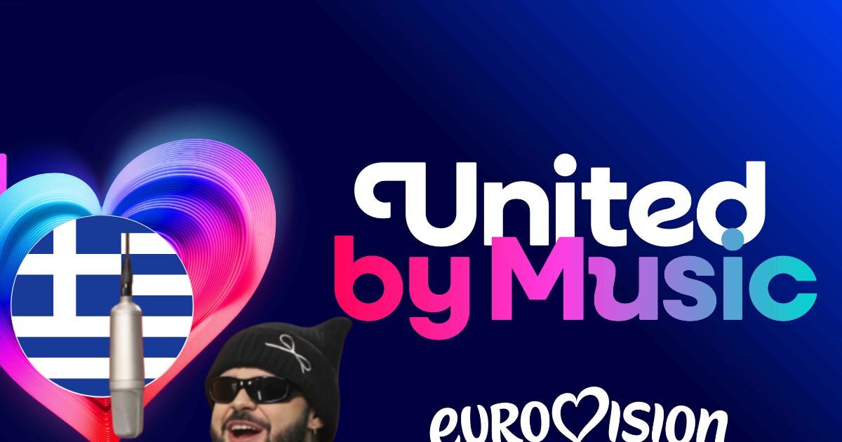 Eurovision 2026: Η Ελλάδα εκτοξεύτηκε στα στοιχήματα - Πάτησε στην 4η θέση