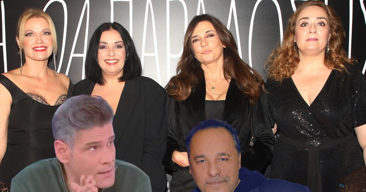 Δημήτρης Ουγγαρέζος για Αλέξανδρο Ρήγα και «Τι ψυχή θα παραδώσεις μωρή ...
