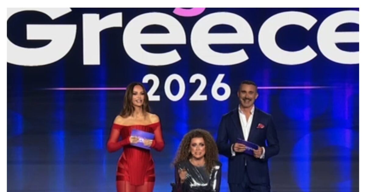Eurovision 2026 - Α' Ημιτελικός: Η ατάκα της Κατερίνας Βρανά στην ...
