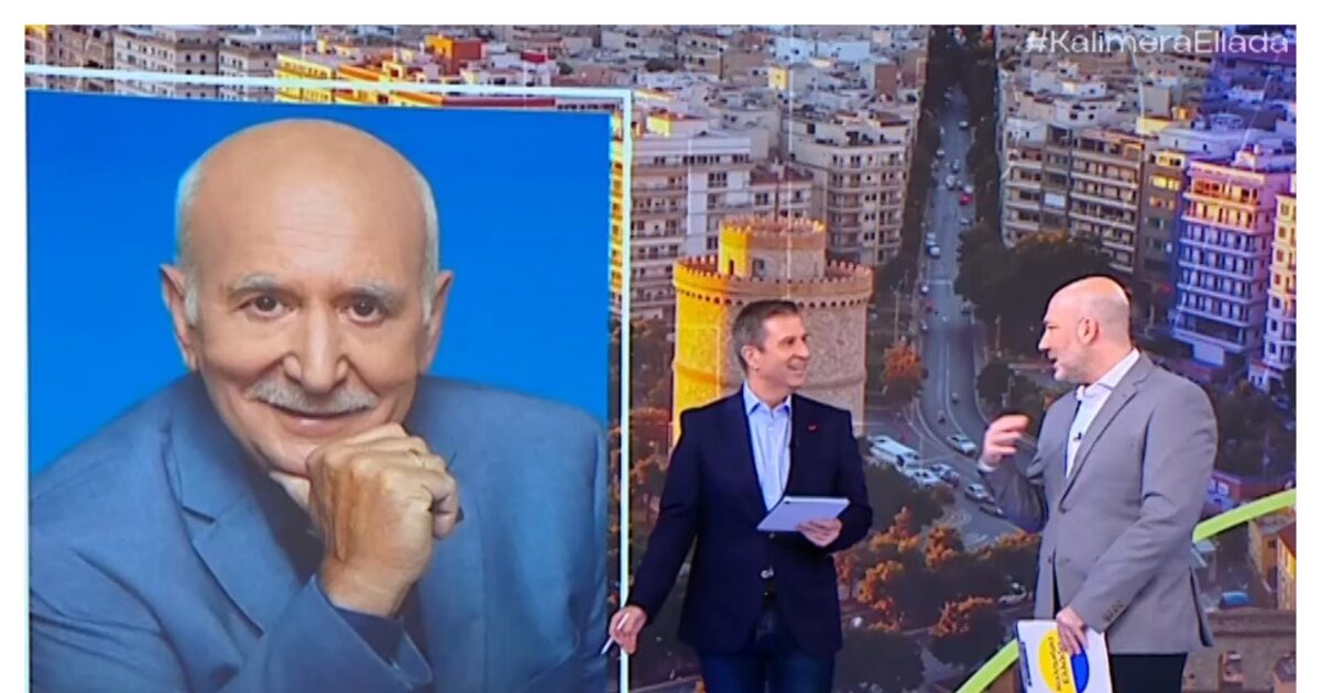 Γιώργος Παπαδάκης: «Έχει μείνει η φωνή του και η αλήθεια του» - Η ...