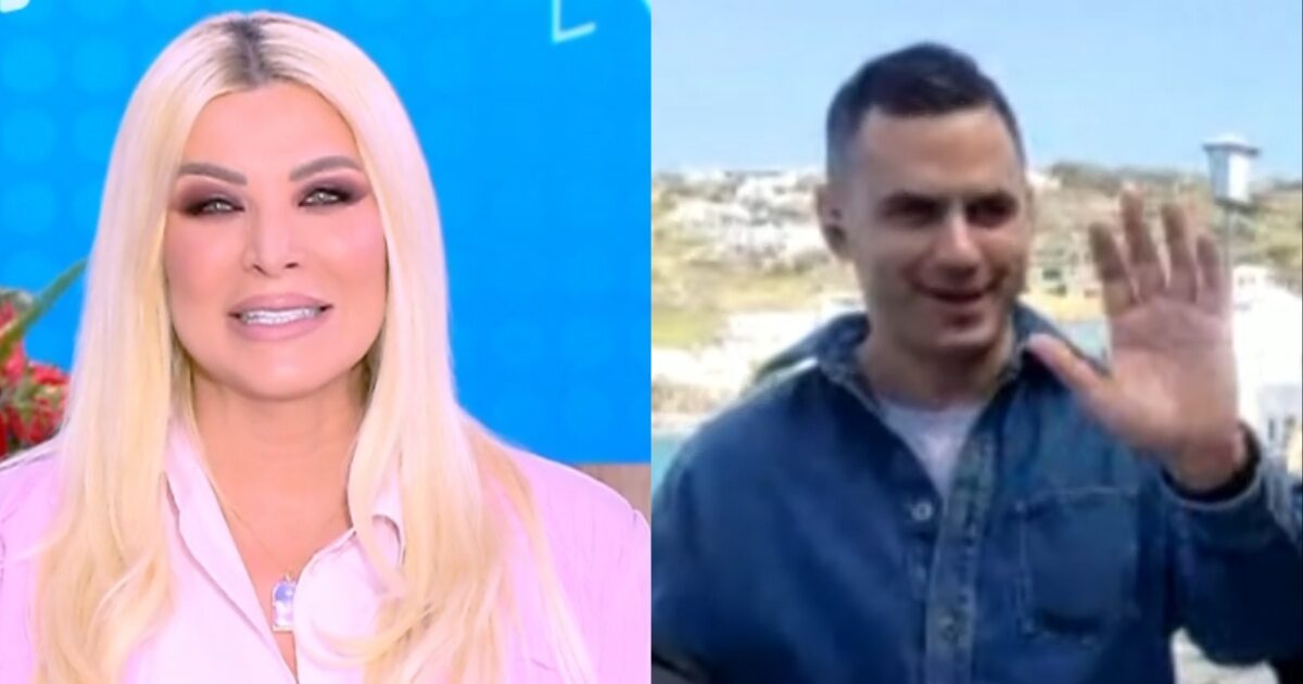 Κατερίνα Καινούργιου: Η κάμερα της εκπομπής της «τσάκωσε» τον Παναγιώτη ...