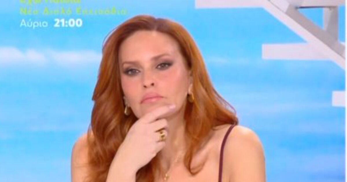 Σίσσυ Χρηστίδου: «Τα όσα λέει ο Δημήτρης Παπανώτας είναι στην ίδια ...